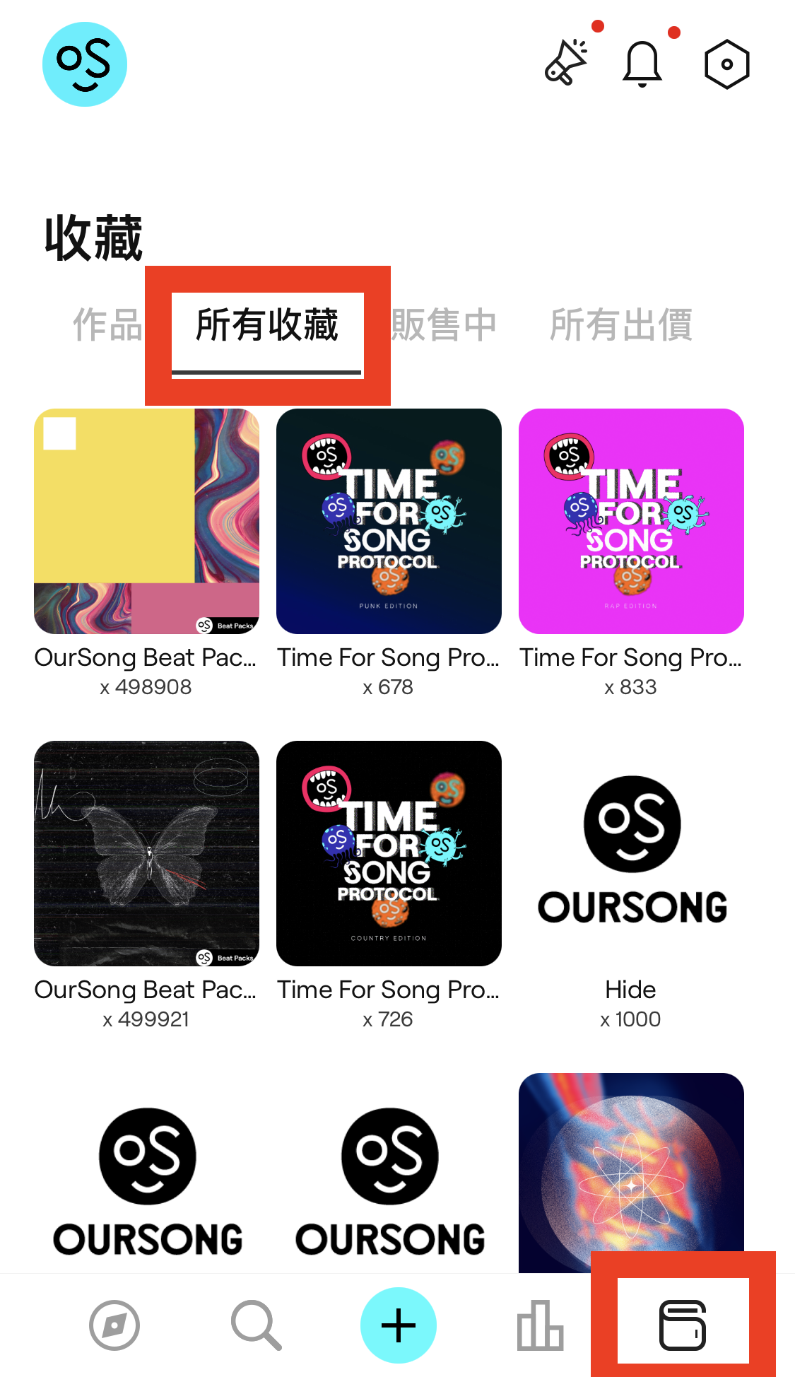 如何將我在 OurSong 的 NFT 提領到區塊鏈錢包？ – OurSong 客服中心